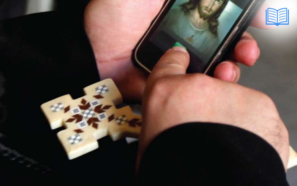 Digital Religion: Understanding Religious Practice in New Media Worlds | Digital Icons